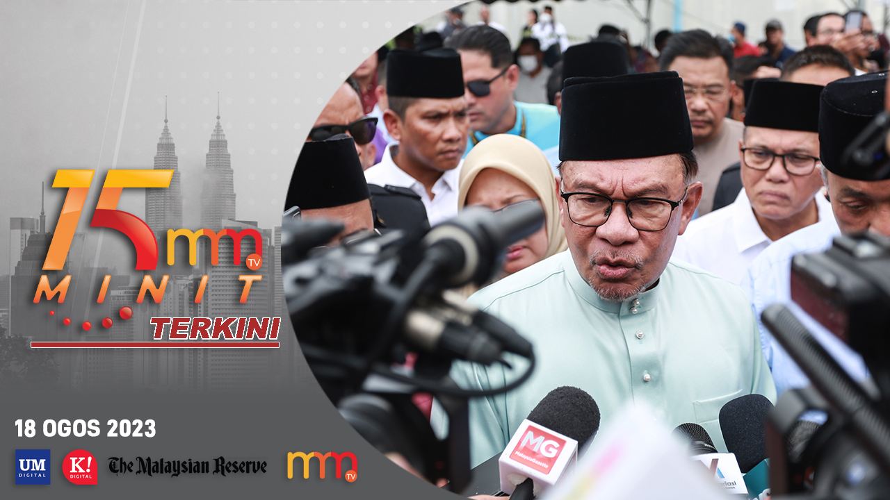Kerajaan sediakan pengurusan jenazah mangsa nahas pesawat, penginapan untuk waris - Anwar ...
