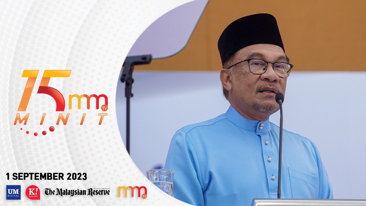 Kerajaan lancar Pelan Perindustrian bernilai RM95 bilion - Kosmo Digital