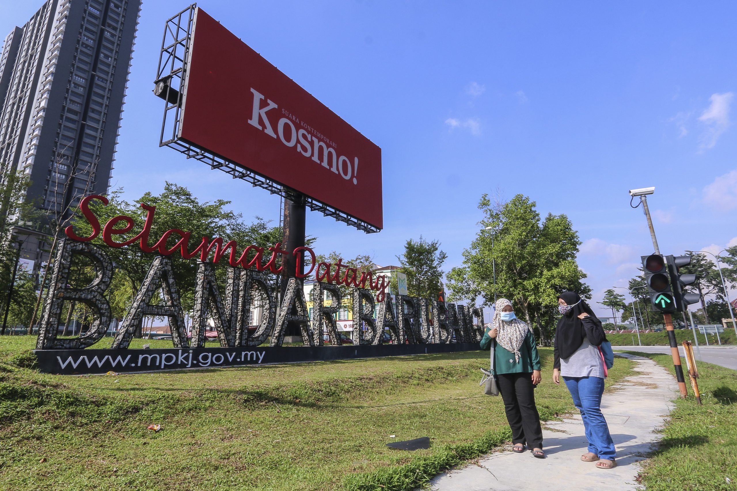 Kosmo! kembali terbit - Kosmo Digital