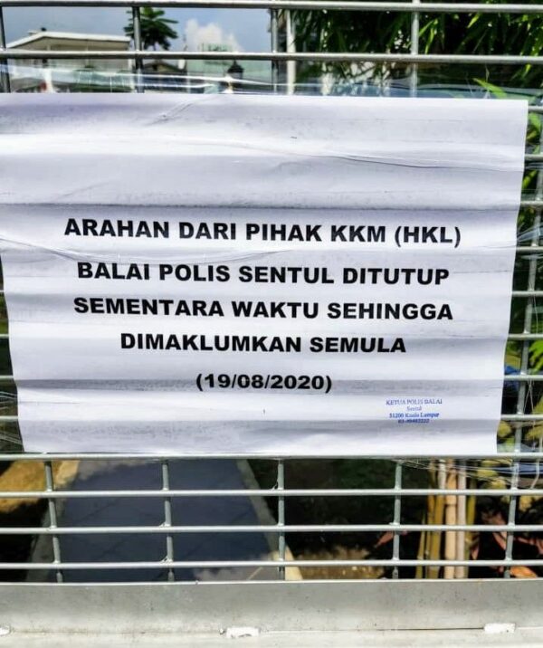 IPD Sentul tidak ditutup - KPN - Kosmo Digital