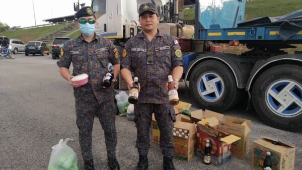 Kawalan sempadan Aksem - Kosmo Digital