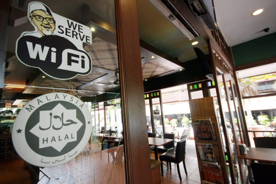 Medan untuk tingkat nilai eksport halal – Halal Development Corporation