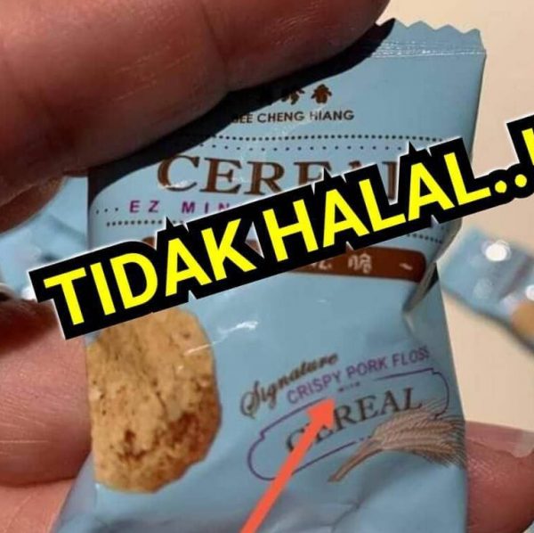 Produk bijirin Ez Mini Crunchies disahkan tidak halal - Kosmo Digital