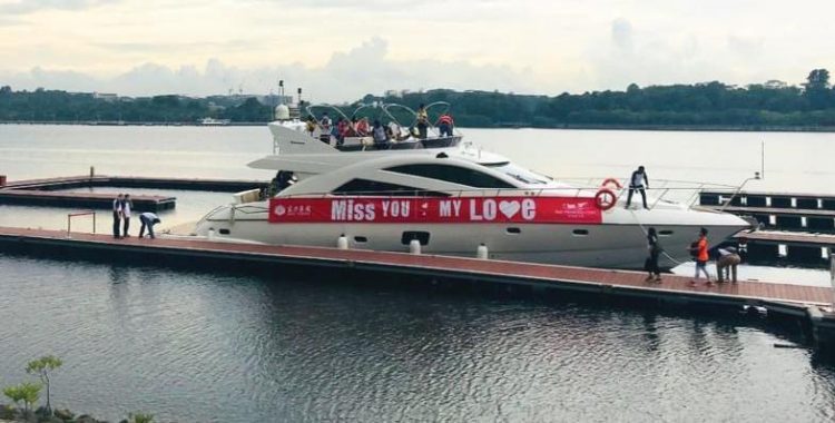 21 keluarga berpeluang lepas rindu di Selat Tebrau - Kosmo Digital