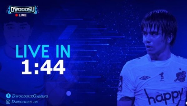 Dari padang bola ke arena e-Sukan - Kosmo Digital