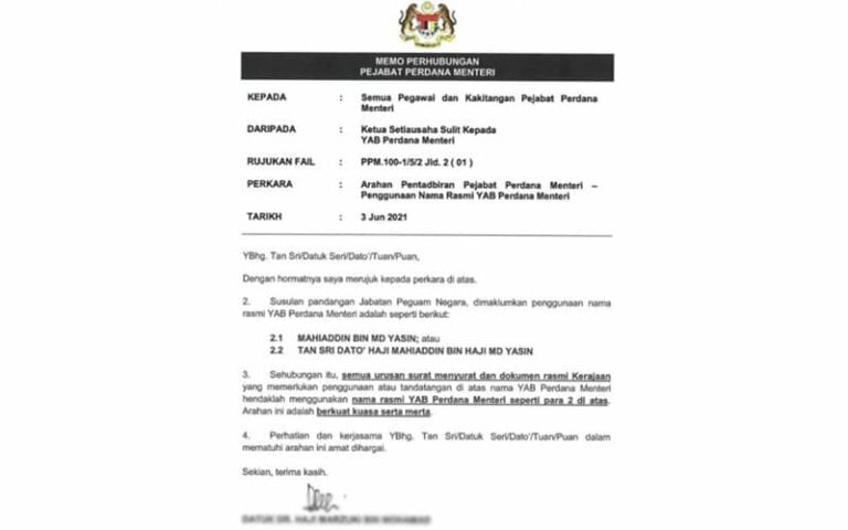 Nama rasmi PM Mahiadin Md. Yasin diarah digunakan dalam dokumen rasmi ...