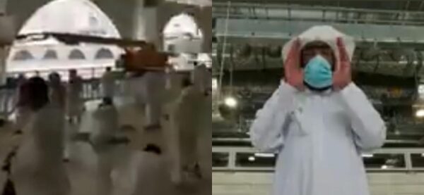 Solat jenazah ghaib untuk Sarah di Mekah - Kosmo Digital