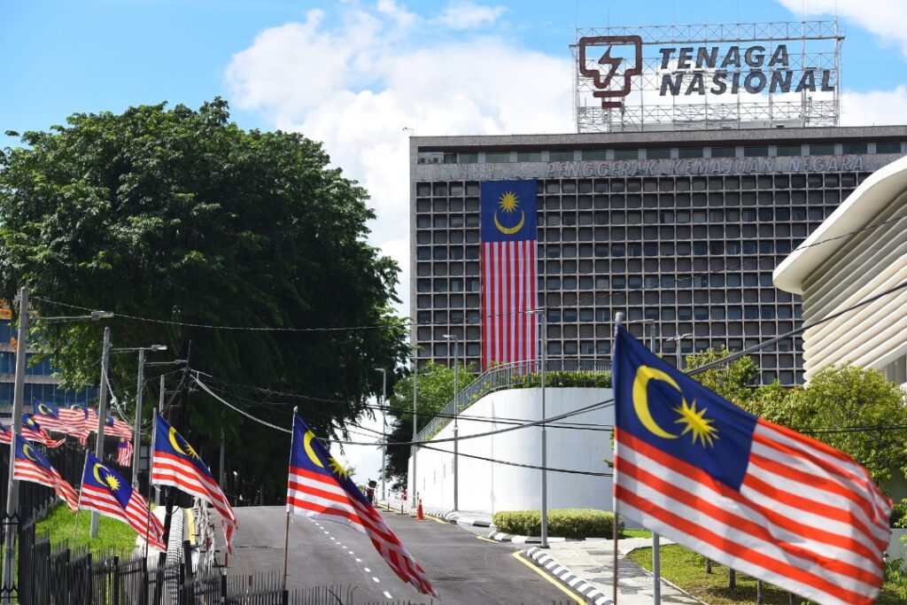 TNB teruskan amalan pemasangan bendera - Kosmo Digital