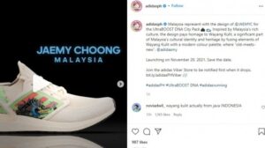 Netizen Indonesia kecam Adidas, dakwa wayang kulit berasal dari Jawa ...