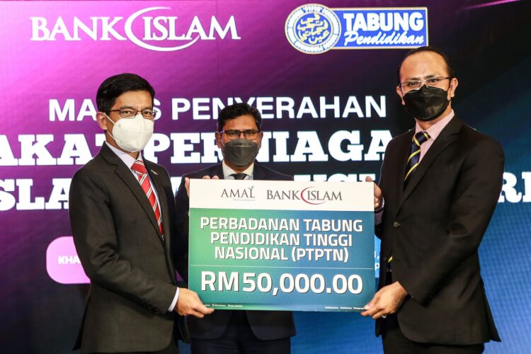 Kempen Pay & Win With DD hargai pembayar PTPTN - Kosmo Digital