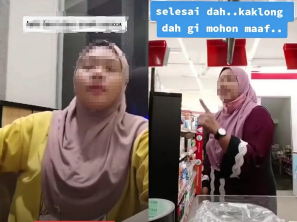 Ingat 7Eleven, ingat Kak Long - Kosmo Digital