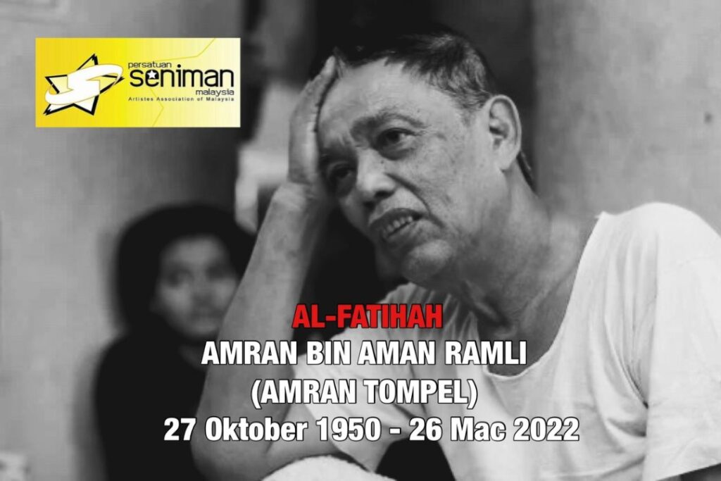 Amran Tompel meninggal dunia - Kosmo Digital