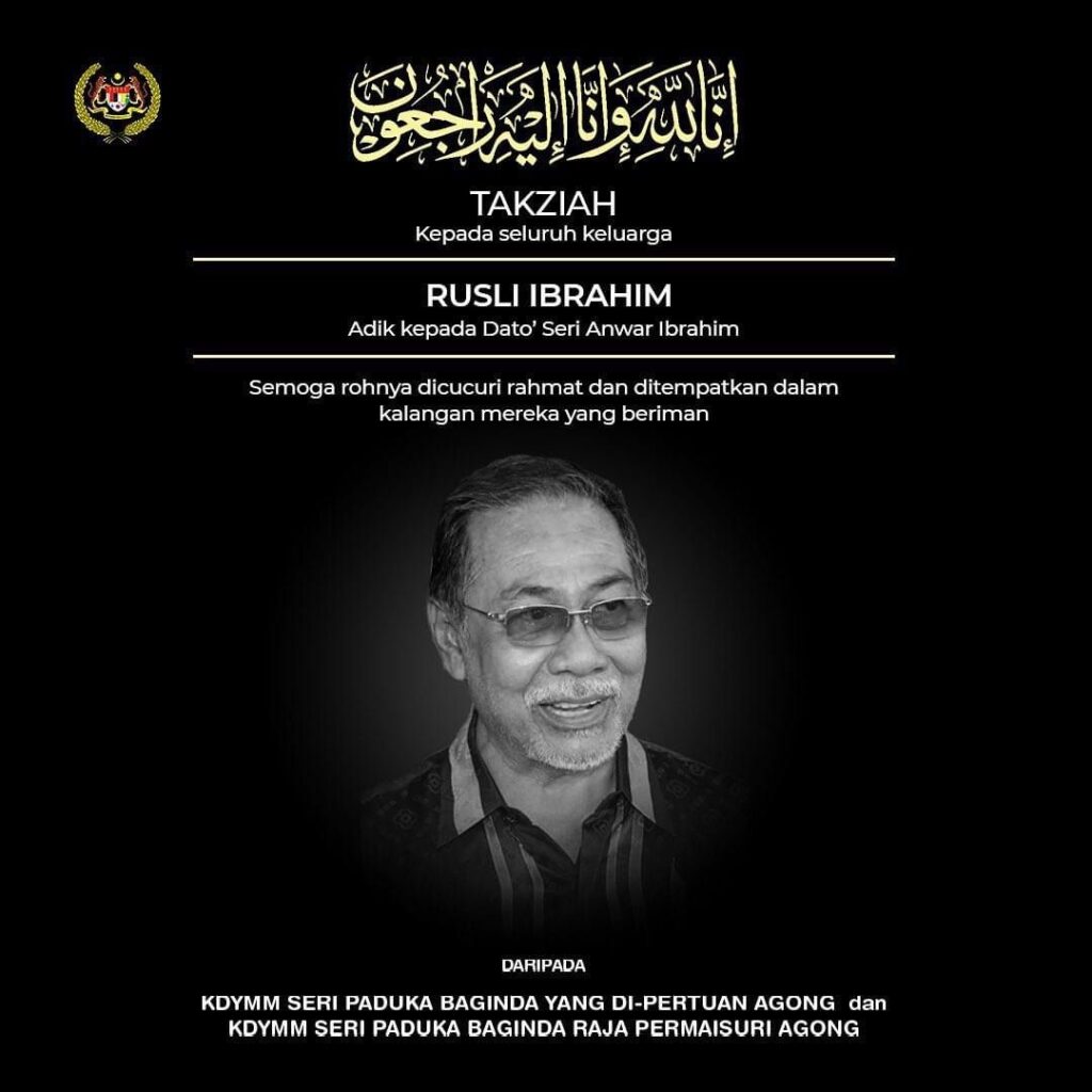 Agong, Raja Permaisuri zahir ucapan takziah kepada keluarga adik Anwar ...