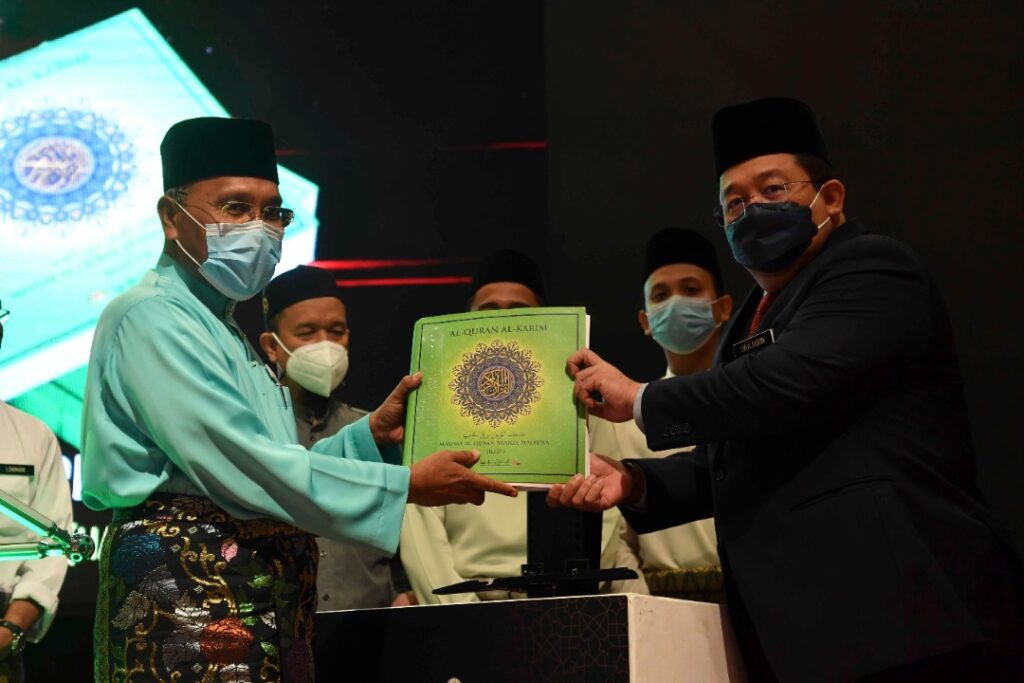Mashaf Al-Quran Braille Malaysia penuhi keperluan OKU penglihatan ...