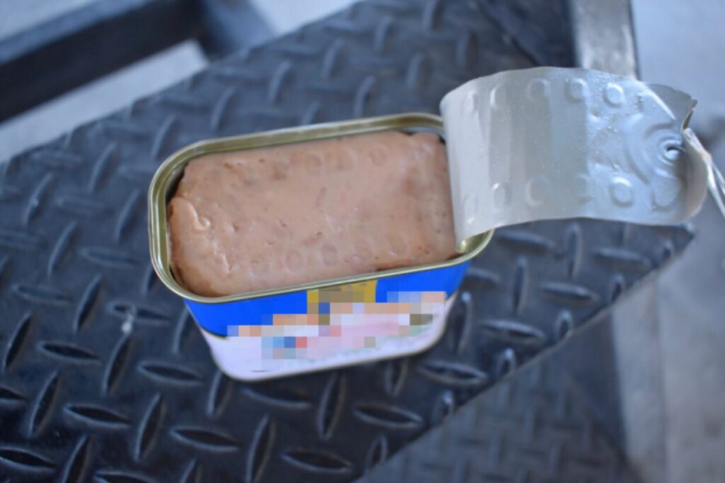 9 tan babi dalam tin dirampas Maqis - Kosmo Digital