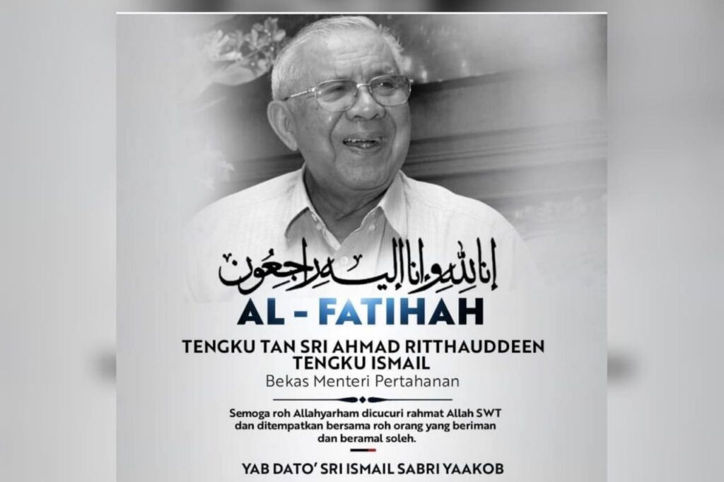 Tengku Ahmad Rithauddeen meninggal dunia - Kosmo Digital