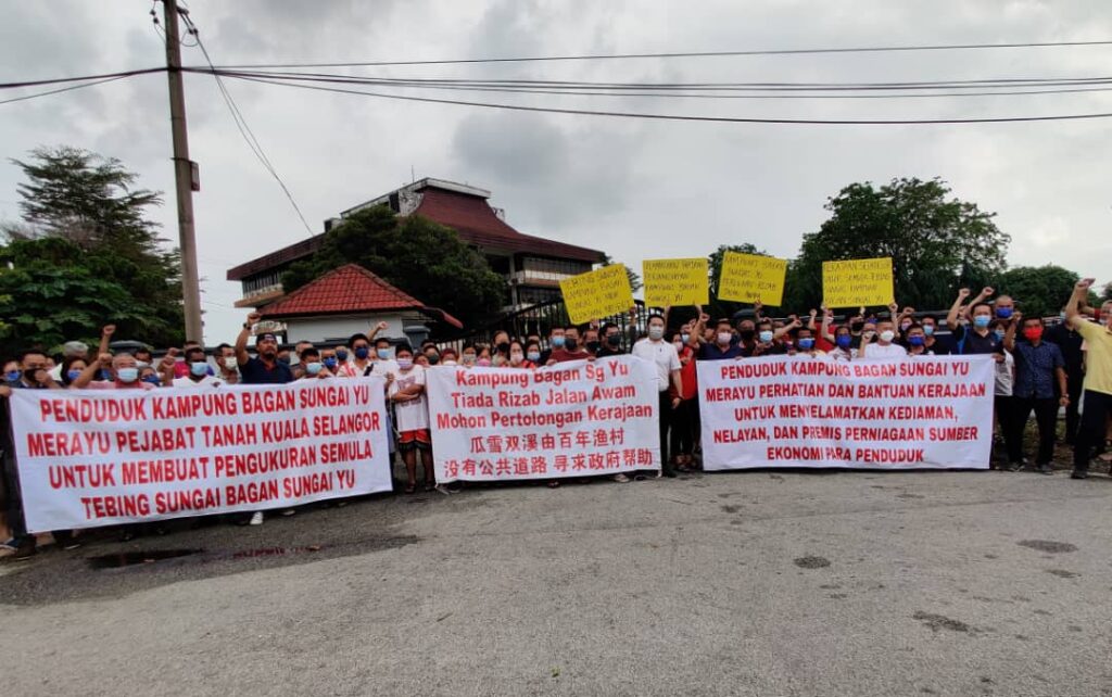 1,000 penduduk mohon warta segera rizab jalan - Kosmo Digital