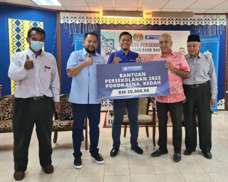 Yayasan Bank Rakyat salur bantuan RM125,000 kepada 1,250 pelajar ...
