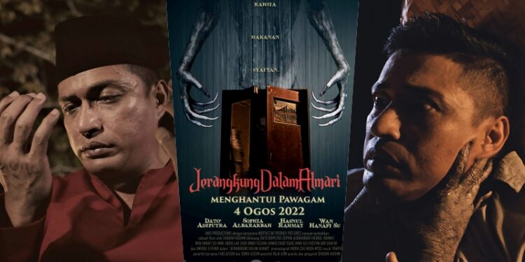 Kisah hantu jerangkung jarang ditampilkan - Kosmo Digital