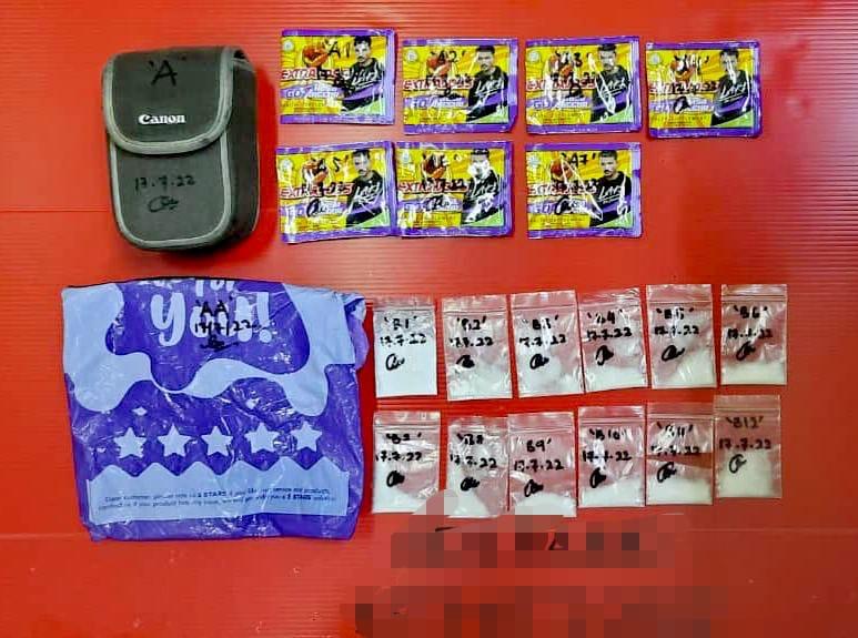 17 Pengunjung Pusat Hiburan Positif Dadah Ditahan Kosmo Digital