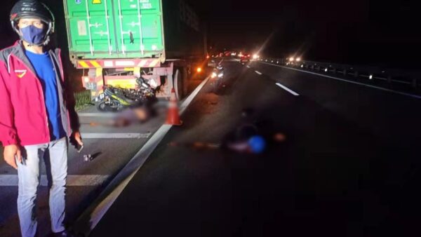 Pasangan tunang maut rempuh treler rosak - Kosmo Digital