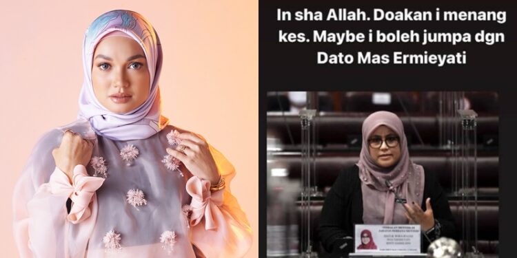 Doakan saya menang kes ini - Puteri Sarah - Kosmo Digital