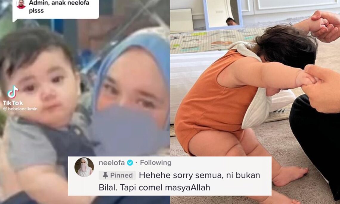Itu bukan Bilal - Neelofa - Kosmo Digital