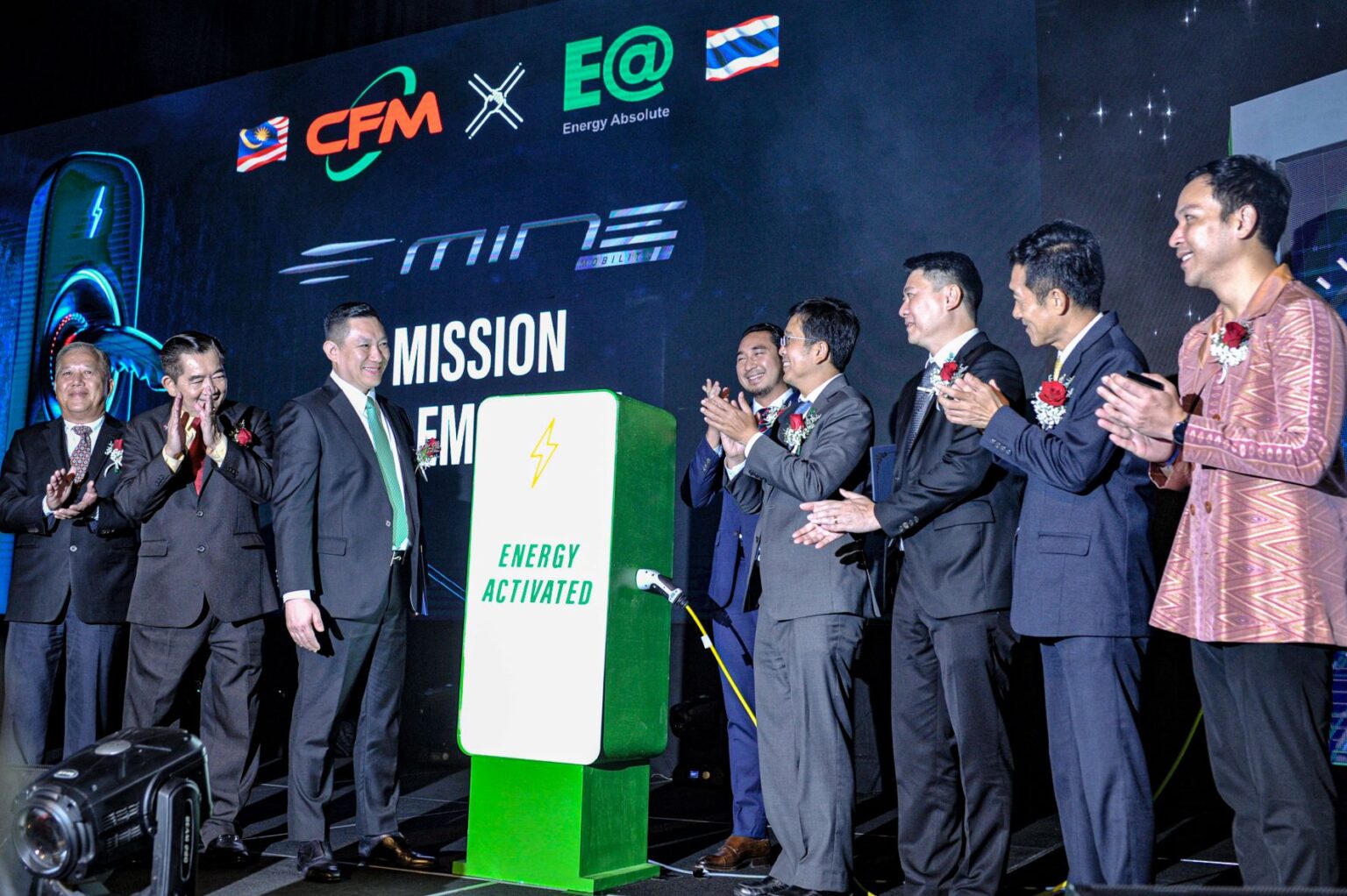 CFMB, EA tubuh syarikat JV ceburi segmen EV, RE - Kosmo Digital