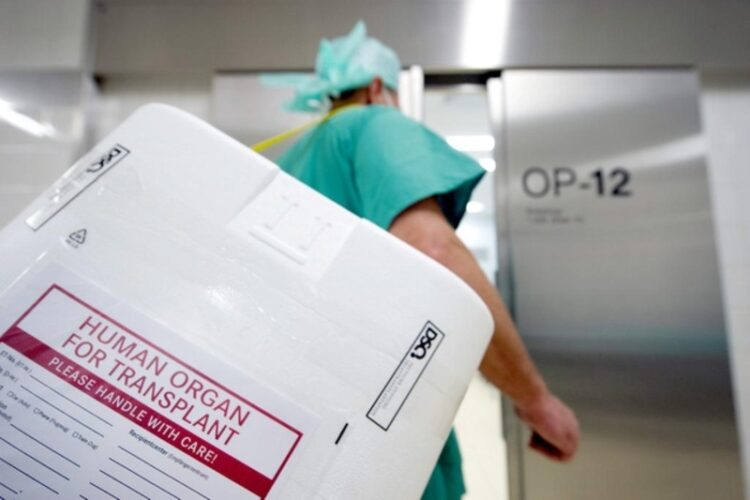 4,500 individu berikrar derma organ - Kosmo Digital