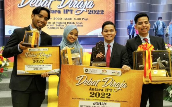 UIAM, UM johan Debat Diraja Antara IPT - Kosmo Digital