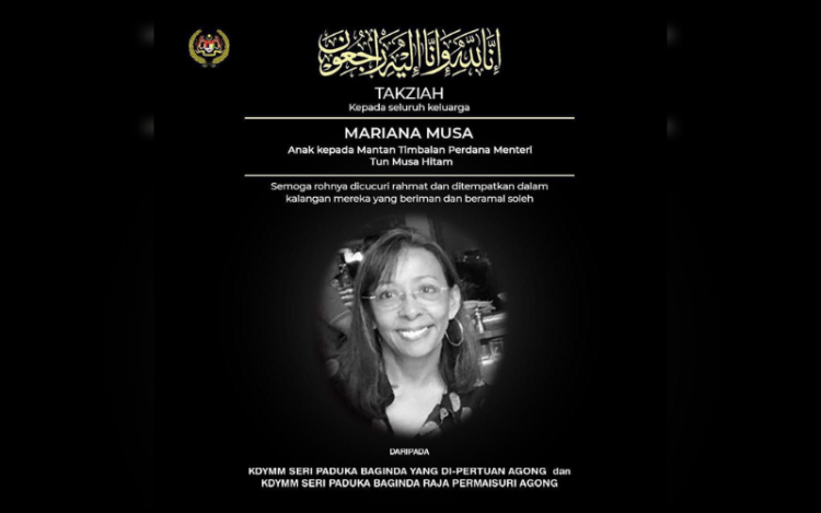 Agong, Raja Permaisuri zahir ucapan takziah kepada keluarga Musa Hitam ...