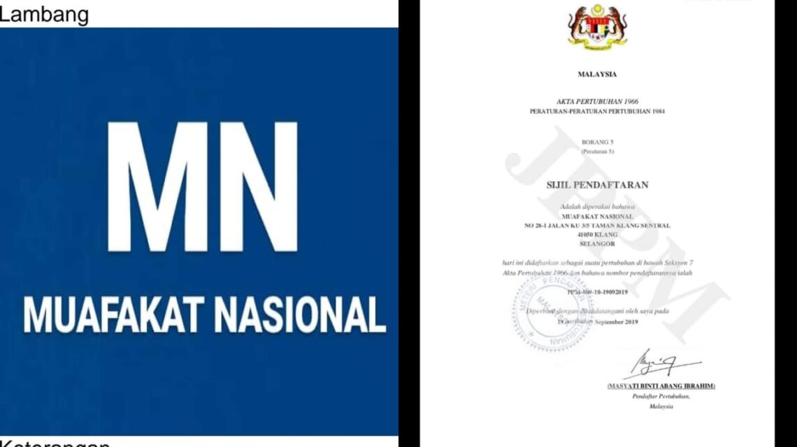 PRU15: Annuar Musa tubuh parti baharu? - Kosmo Digital