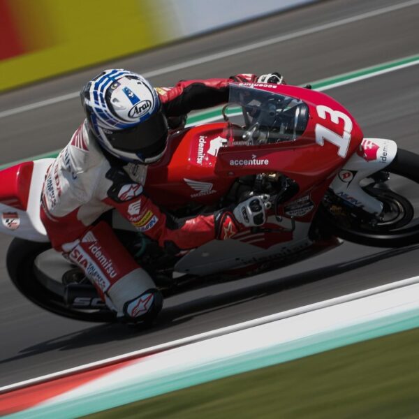 Hakim Danish lakar sejarah raih gelaran Asia Talent Cup - Kosmo Digital