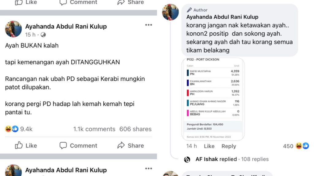 Impian Rani Kulup ubah PD jadi Krabi terkubur - Kosmo Digital
