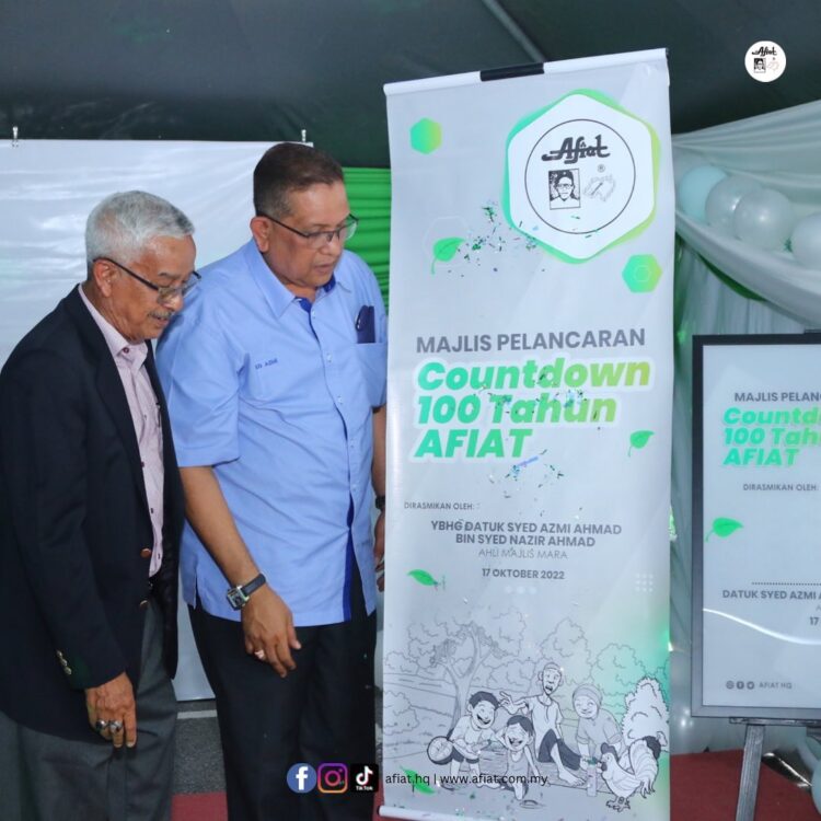 Afiat bukan lagi produk kampung - Kosmo Digital