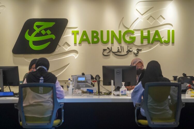 Dividen ASB 4.6 peratus, Tabung Haji berapa pula? - Kosmo Digital