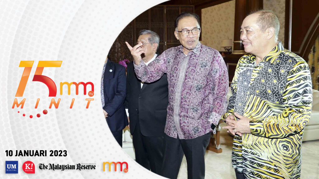 Masih tiada kesepakatan, Anwar sokong Hajiji sebagai KM - Kosmo Digital