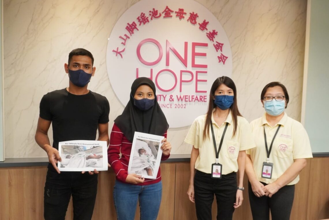 Perlu RM225,000 kos pembedahan tiga kanak-kanak - Kosmo Digital
