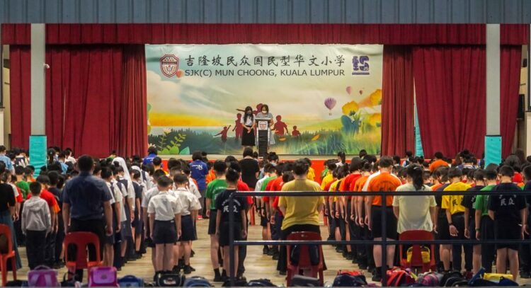 Satu-satunya guru Mun Choong terselamat tragedi runtuhan kembali ...