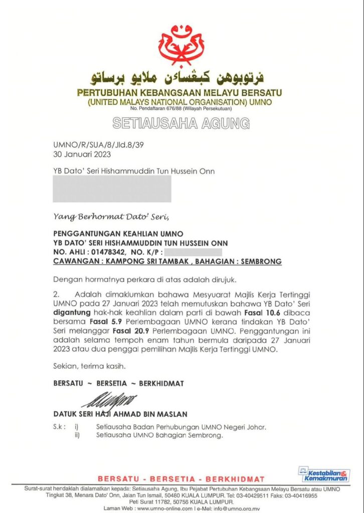 Hishammuddin tunjuk surat digantung ahli UMNO tanpa sebab - Kosmo Digital