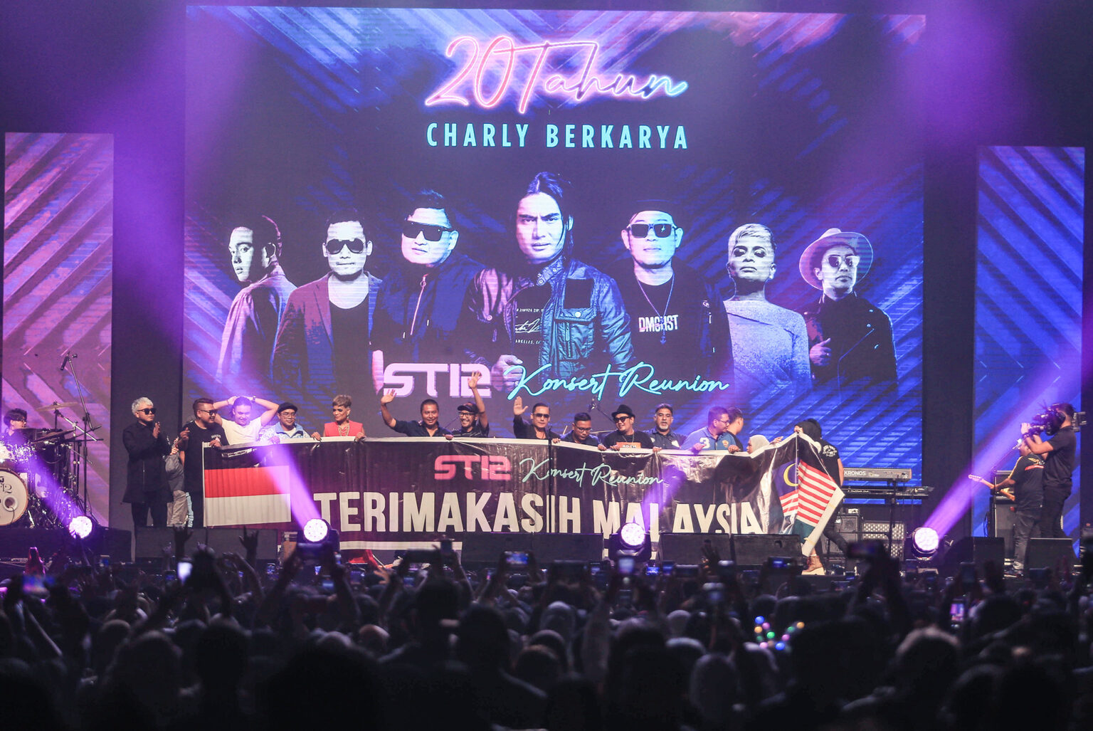 Kuala Lumpur saksi penyatuan Charly, ST12 - Kosmo Digital