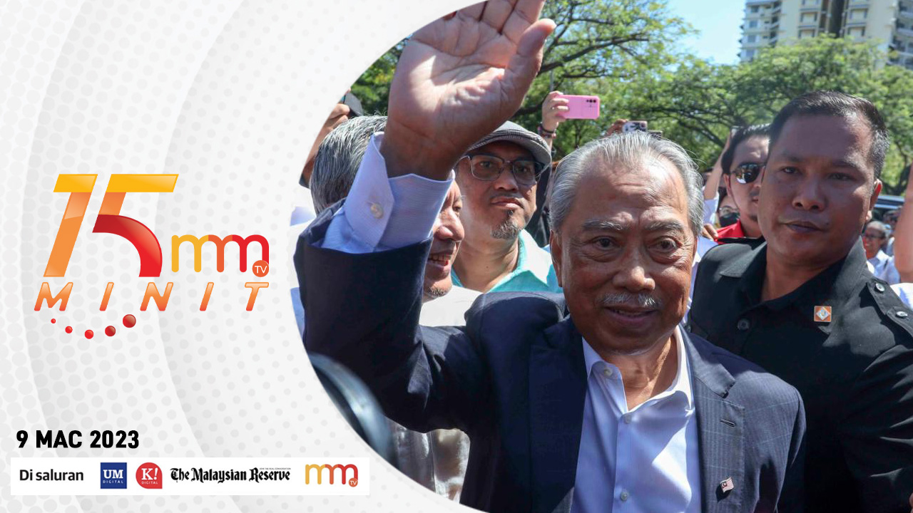Muhyiddin didakwa esok - Kosmo Digital