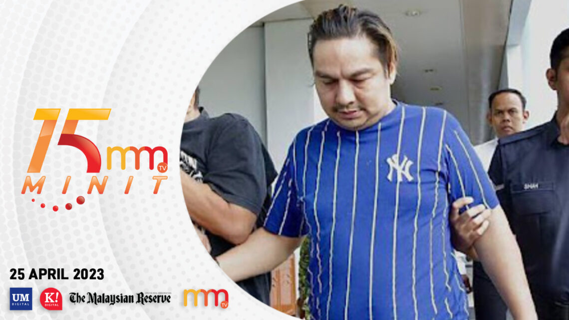 Doakan, saya teraniaya - Boy Iman | 15 MINIT MMTV 25 APRIL 2023 - Kosmo Digital