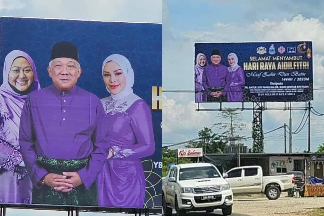 'Billboard' ucapan raya Bung Moktar bersama dua isteri tarik perhatian ...