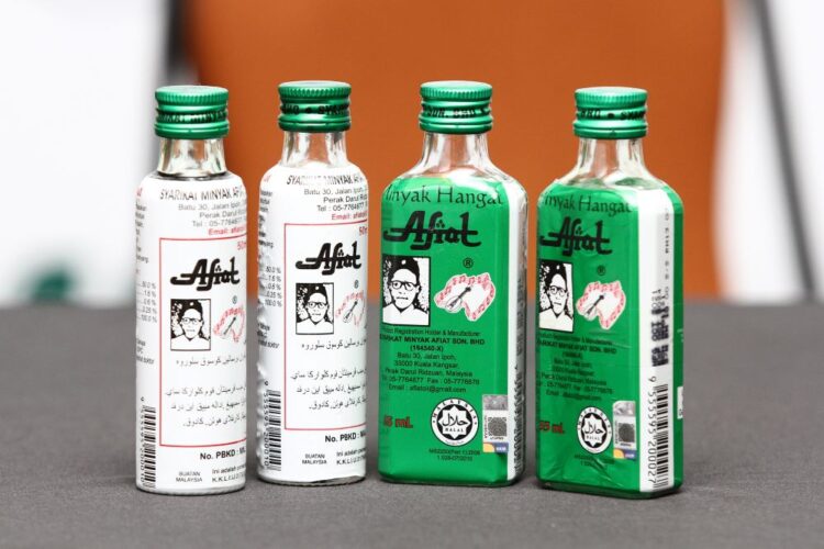 Jangan keliru logo, jenama pesaing Afiat - Kosmo Digital