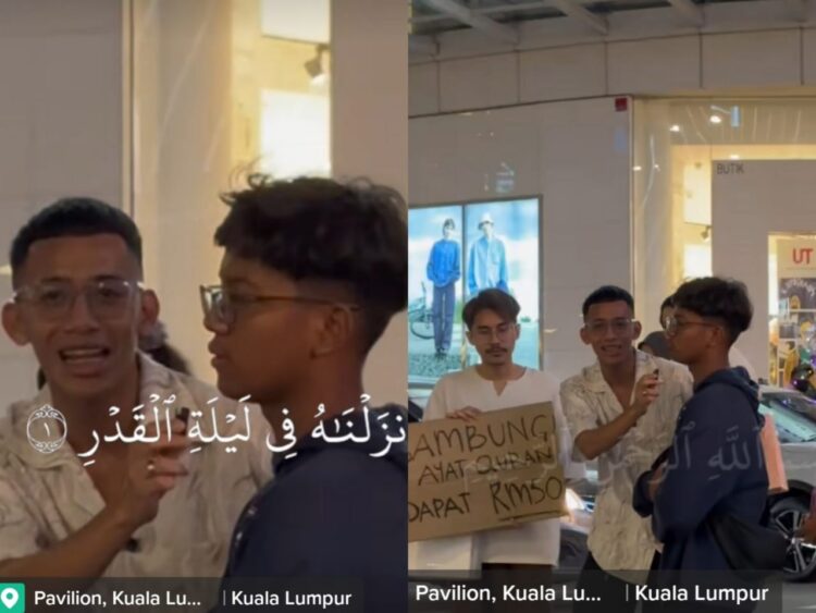 Penjelasan tiga ustaz isu baca bismillah 786 kali mak Neelofa - Kosmo ...