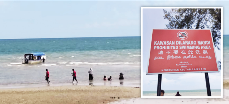 Budak lemas ketika mandi di Pantai Kemayang - Kosmo Digital