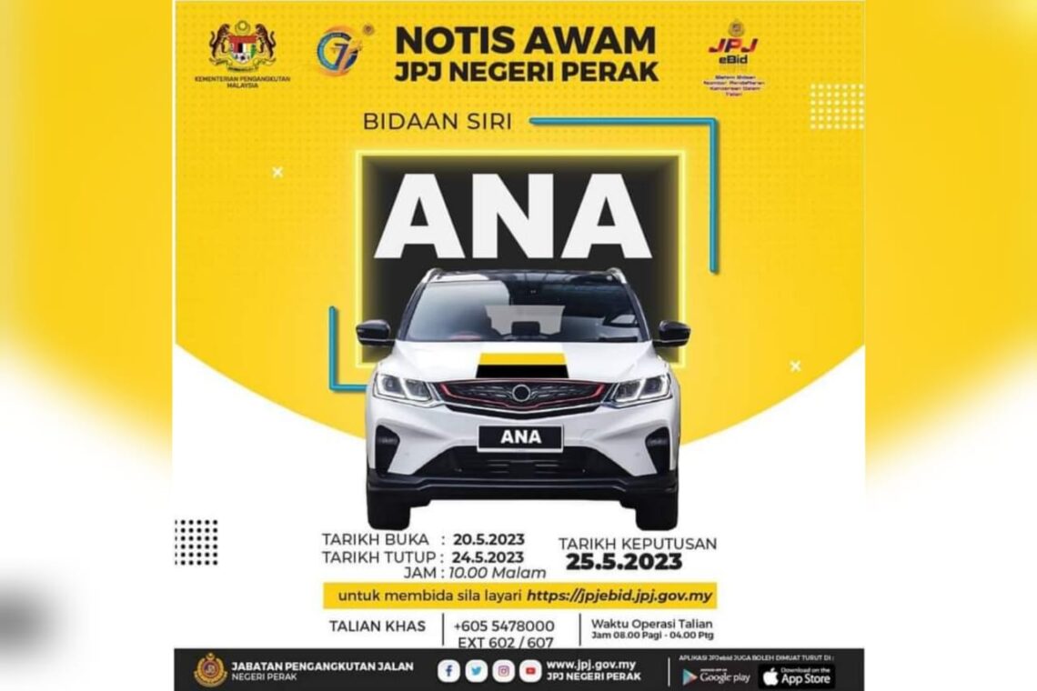 Selepas AKU dan AMY, ANA pula dibuka untuk bidaan - Kosmo Digital