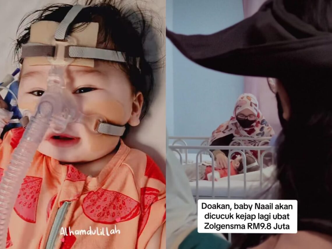Baby Naail terima suntikan ubat Zolgensma RM9.8 juta - Kosmo Digital