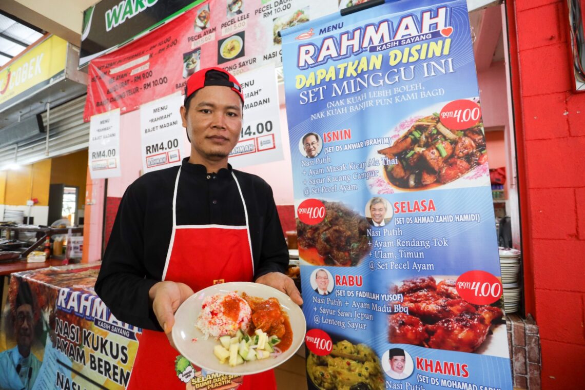 Menu Rahmah KFC, Pizza Hut berharga RM5 dilancarkan - Kosmo Digital